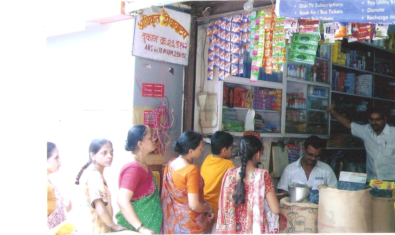 SANTACRUZ PATRIKA: Ration Shop at Vakola accused of alleged irregularities