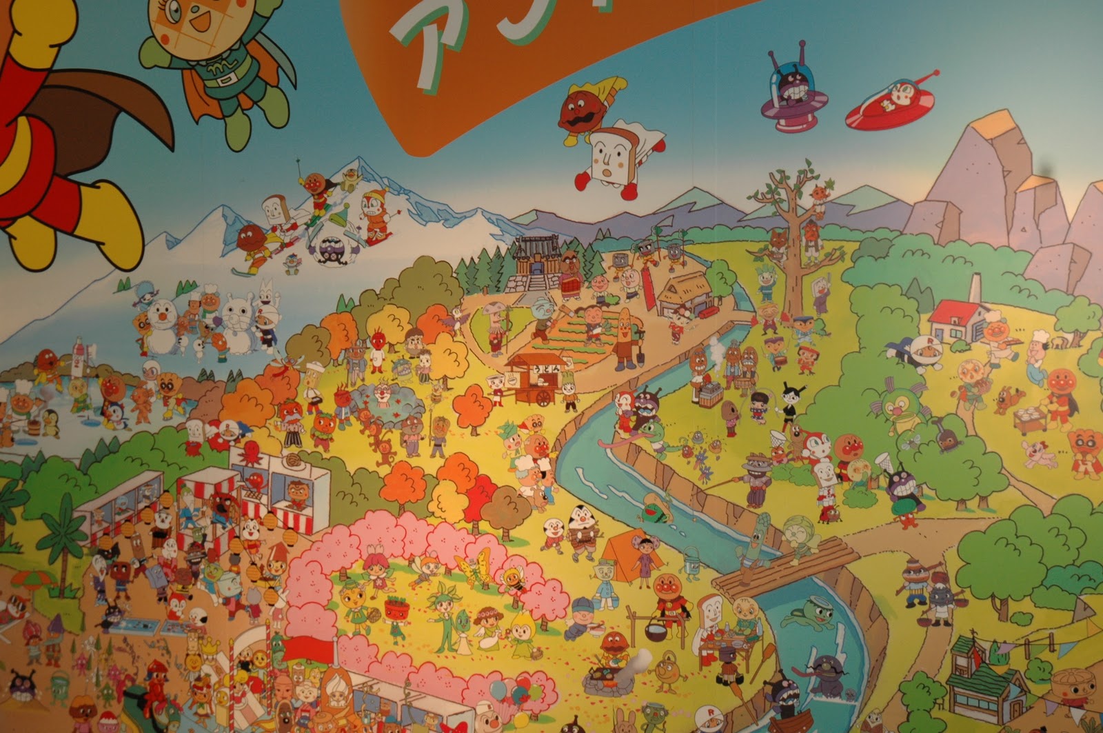A busy lizzie life: Anpanman Japanese Superheroes