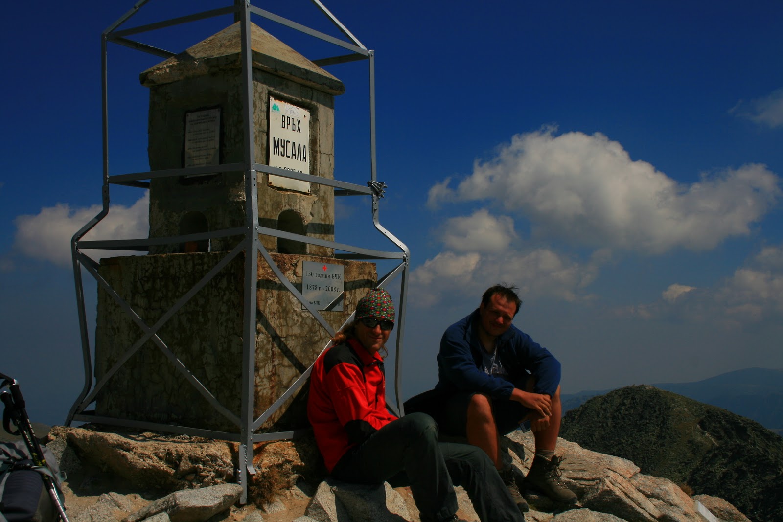 Mountain Beauties: Masivul Rila - Varful Musala