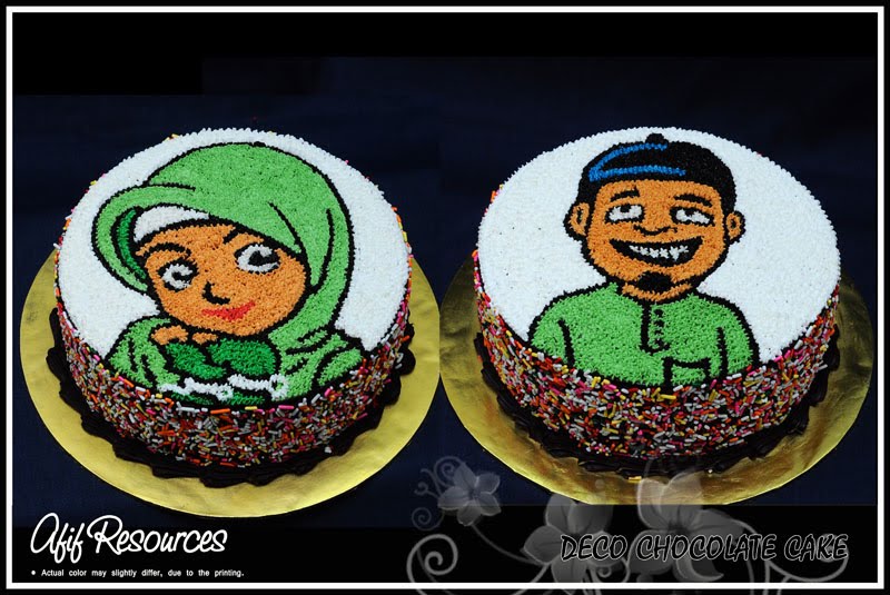 .: Garden Cakes & Cookies :.: Decoration Cake - Ana Muslim @ Muslimah