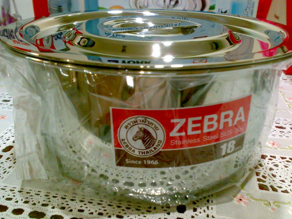 Andrew's kitchen store: Zebra brand curry pot