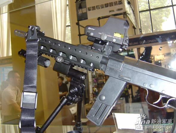 Type 79 Submachine Gun ~ INDIAN DEFENSE NEWS
