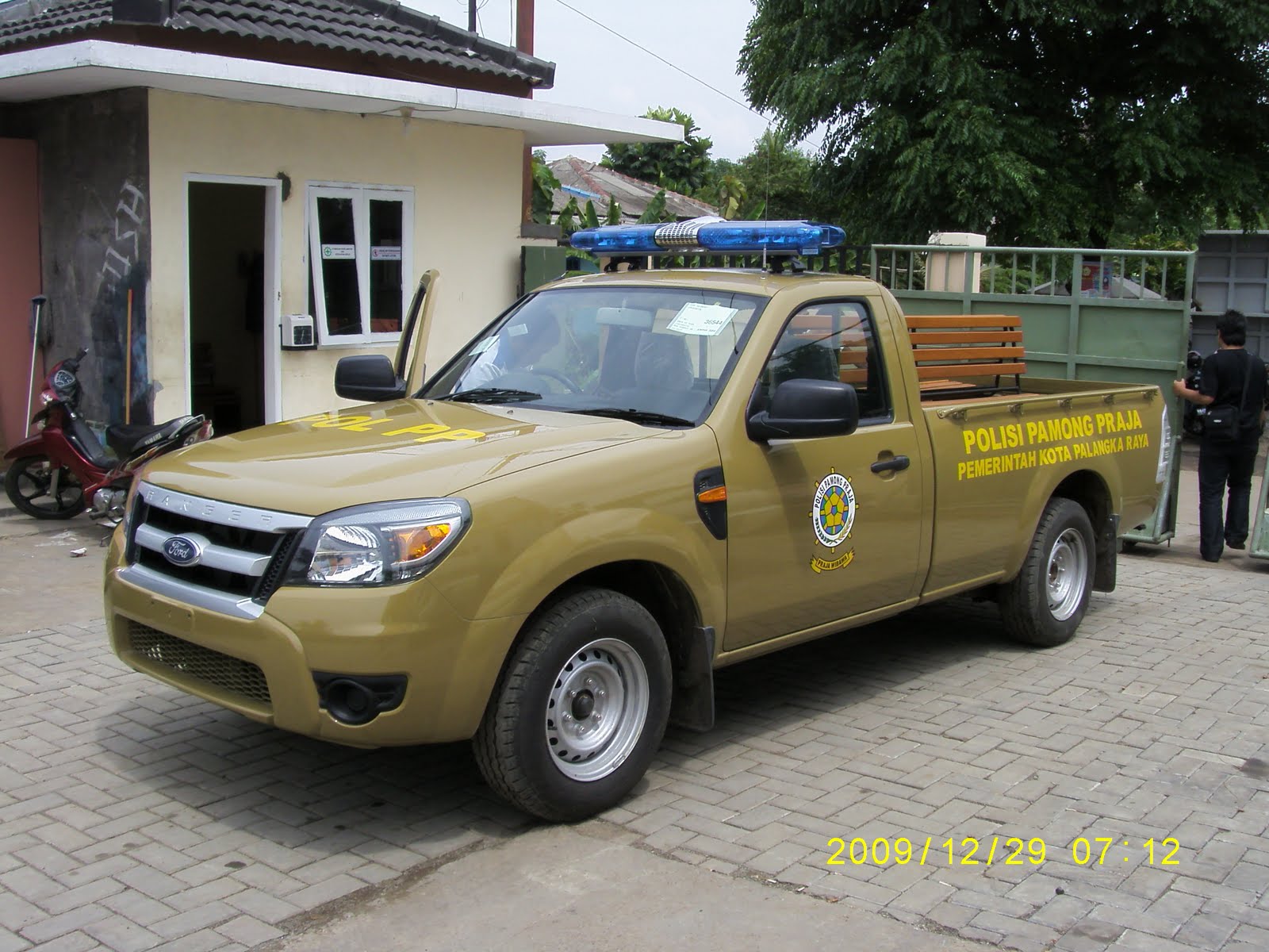 Karoseri Truck: MOBIL SATUAN POLISI PAMONG PRAJA ( SATPOL PP )