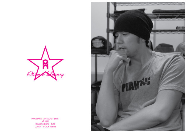 Jay Chou's Merchandise: Jay Chou Phantaci Tee 周杰倫 Phantaci Logo Tee