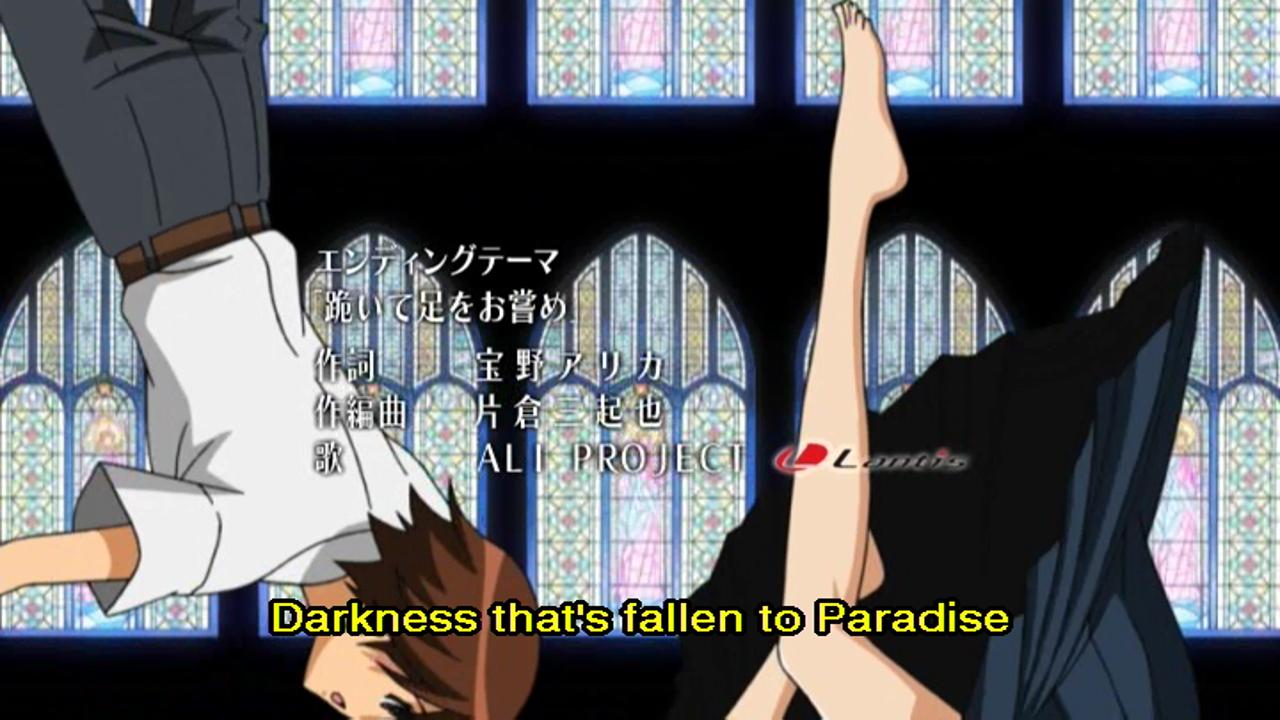 Anime Feet: Princess Resurrection Bonus