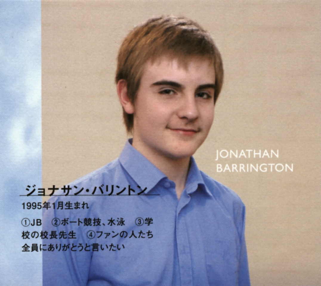 Libera's World: Libera Members: Spring 2009