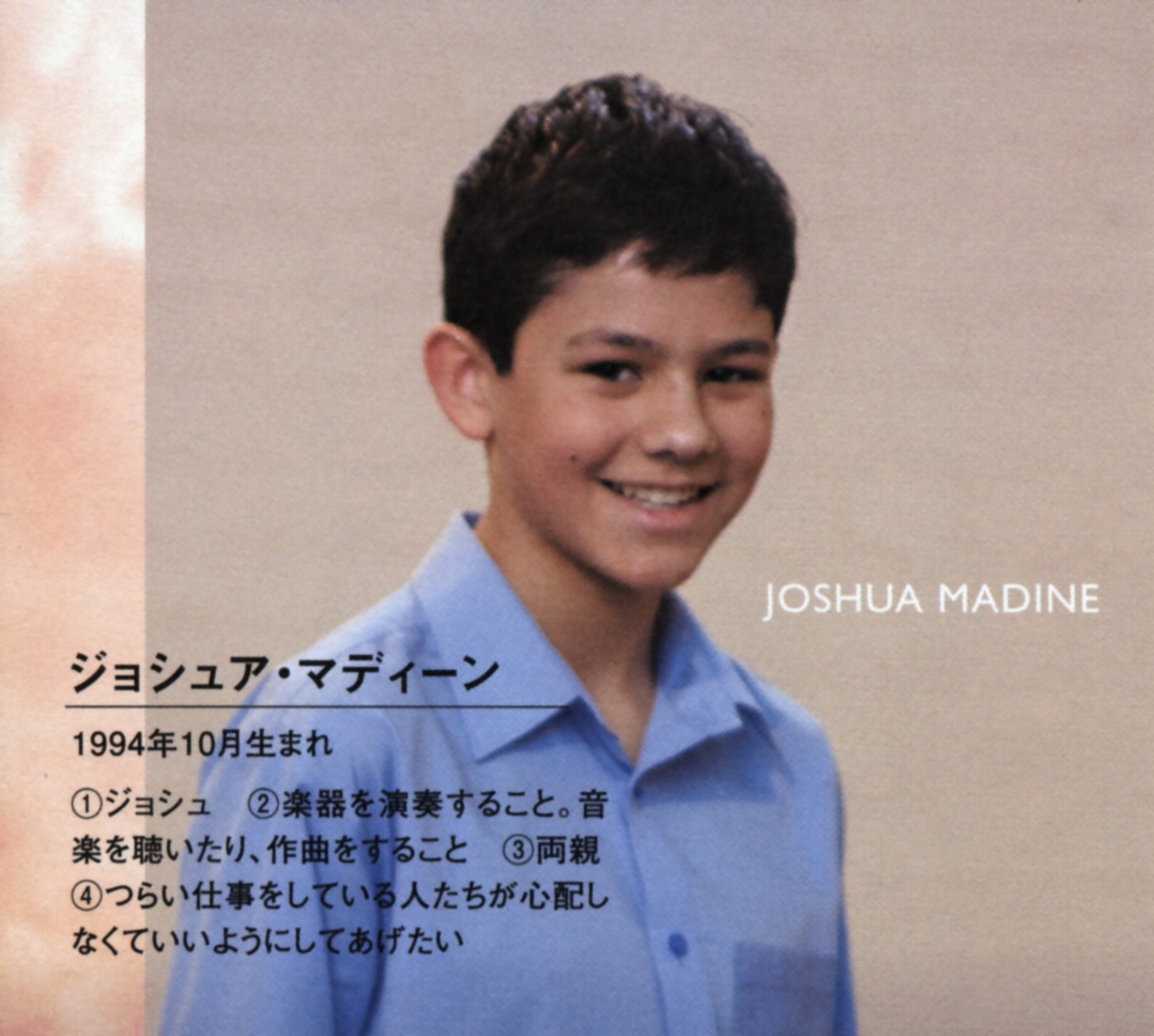 Libera's World: Libera Members: Spring 2009