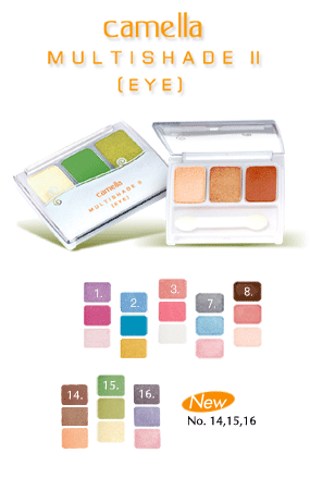 Cosmetics trademark in Thailand: On sale now!..CAMELLA cosmetics Thailand