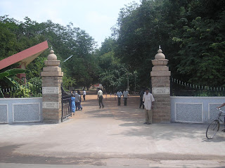 MY MADURAI: The american college madurai