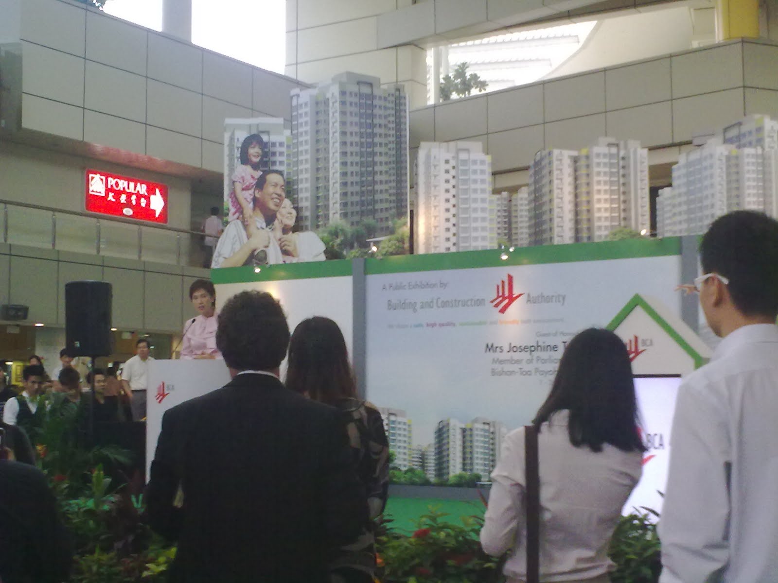 loobee: Green Building Exhibition @HDB Hub