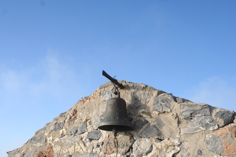 ΟΡΕΙΒΑΤΙΚΟΣ ΣΥΛΛΟΓΟΣ ΑΓΙΟΥ ΝΙΚΟΛΑΟΥ (1ος κύκλος): ΑΦΕΝΤΗΣ ΧΡΙΣΤΟΣ-ΨΑΡΗ ...
