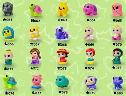 Squinkies Toys: Squinkies Toys List – Part 4 ( 061 – 080 )
