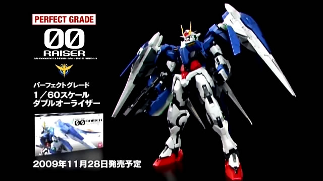 PG 00 Raiser New PV ~ To Aru Shumi no Tsukinari