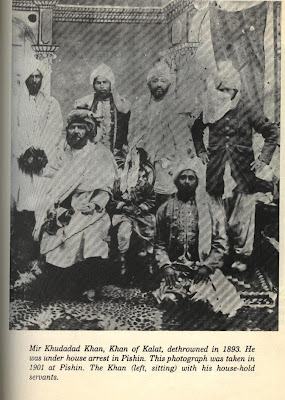 AZAD BALOCHISTAN: Old baloch