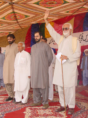 AZAD BALOCHISTAN: shaheed BALACh MARRI
