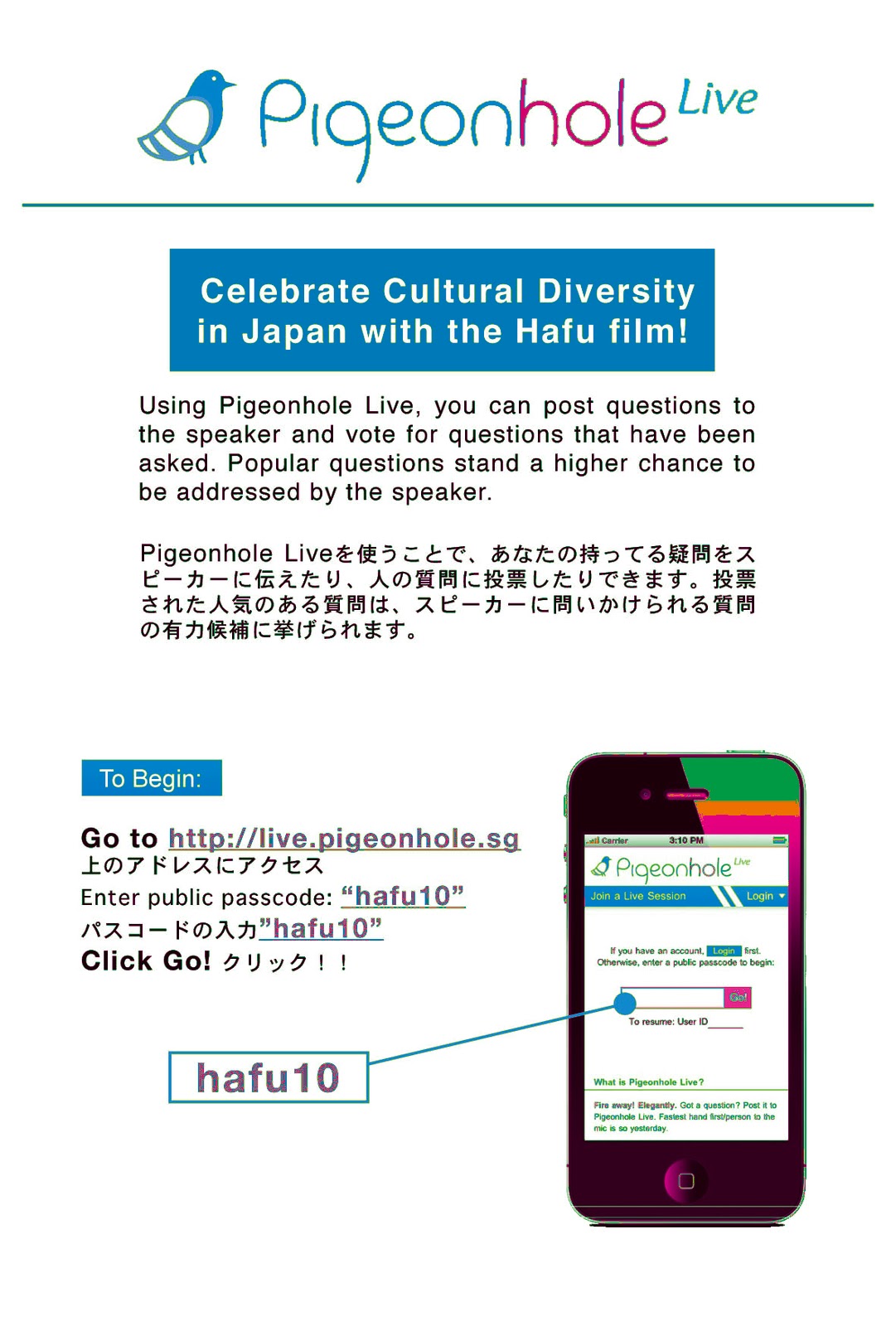 We Are One Japan: Celebrate Cultural Diversity in Japan with the Hafu ...