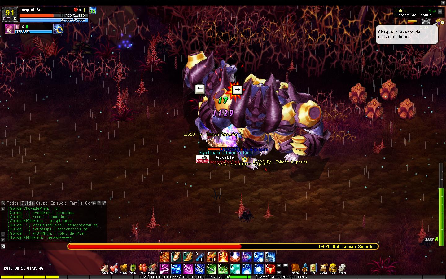 Imperio The Dark - Guild Lunia