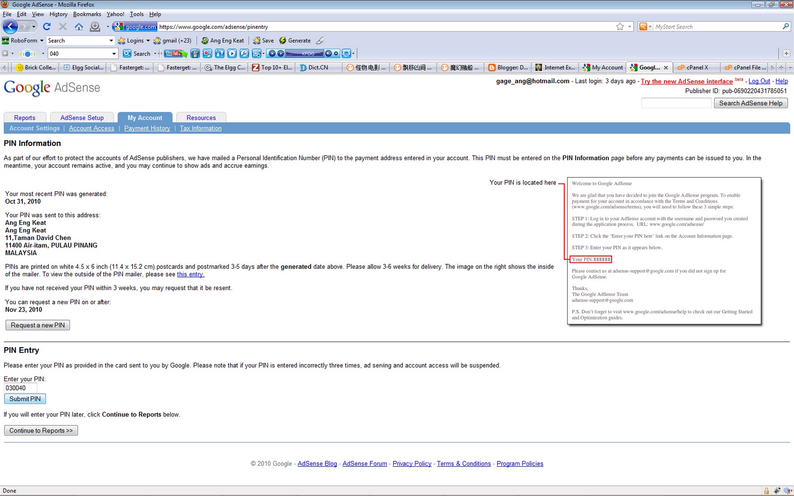 How to use Google Adsense