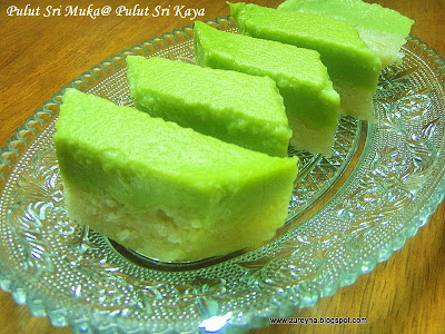 Pulut Sri Muka @ Pulut sri Kaya @ Puteri Salat