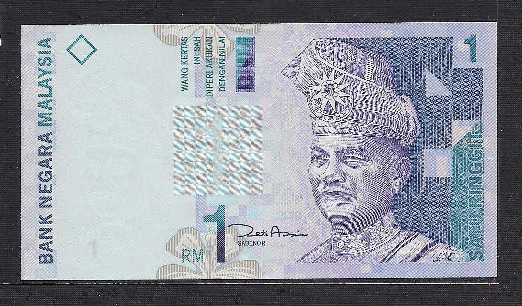 711CollectionStore: 1 Ringgit 11th Series Malaysia Banknote (Solid 1 ...