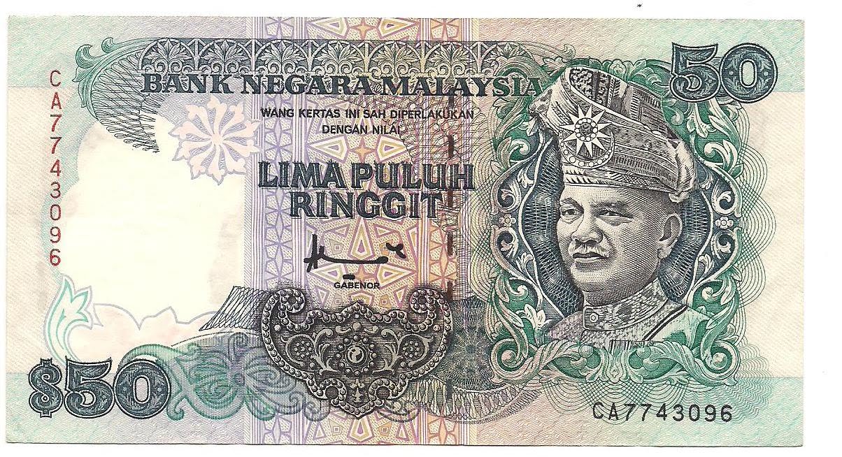711CollectionStore: RM50 7th Series Malaysia Banknote