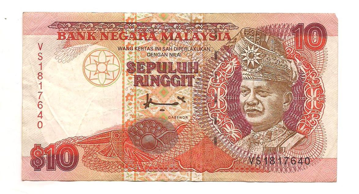 711CollectionStore: RM10 7th Series Malaysia Banknote