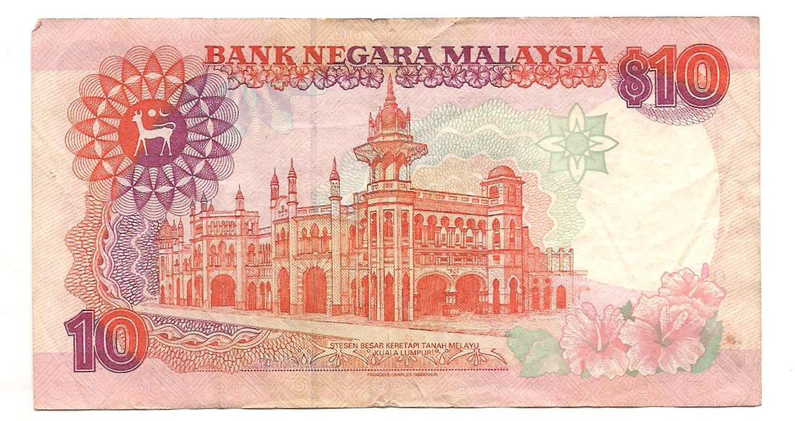 711CollectionStore: RM10 7th Series Malaysia Banknote