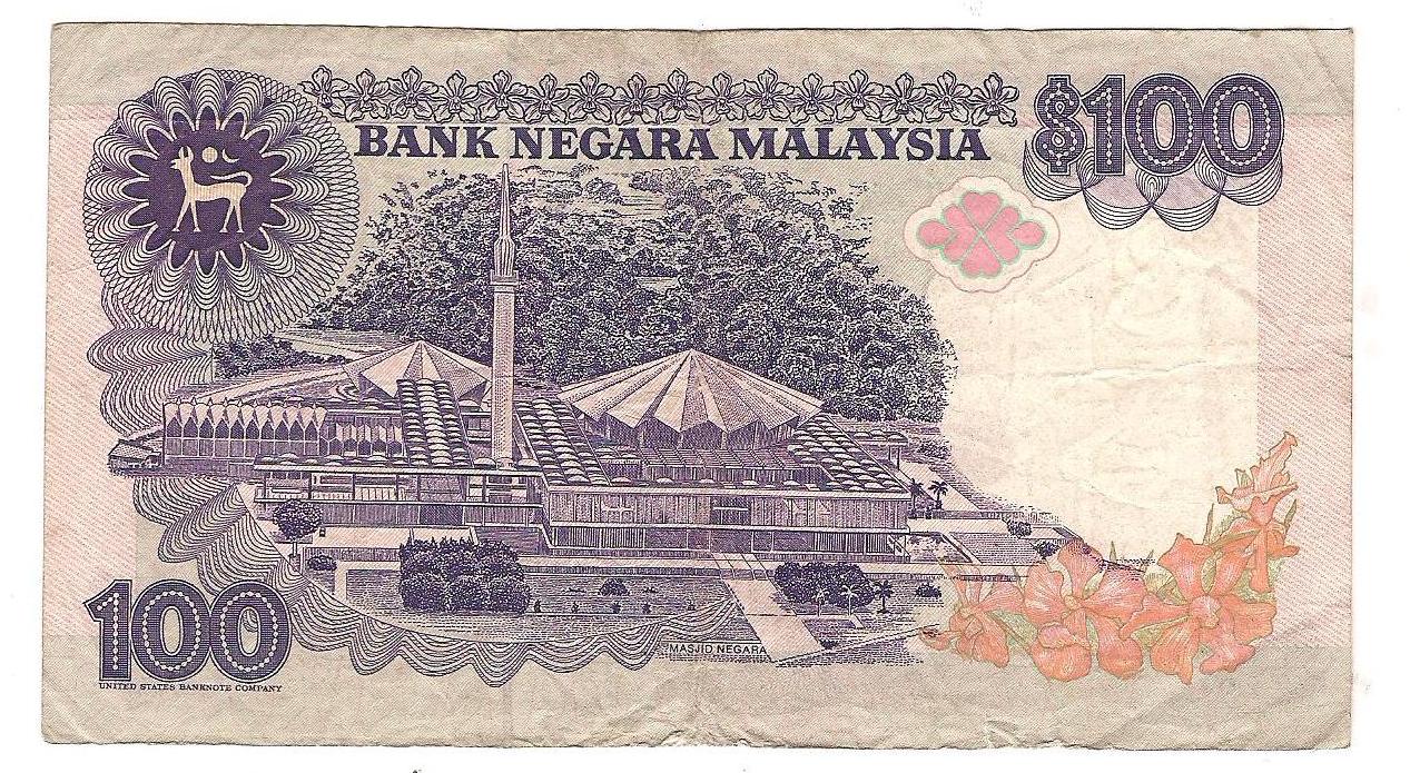 711CollectionStore: RM100 6th Series Malaysia Banknote