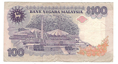 711CollectionStore: RM100 6th Series Malaysia Banknote
