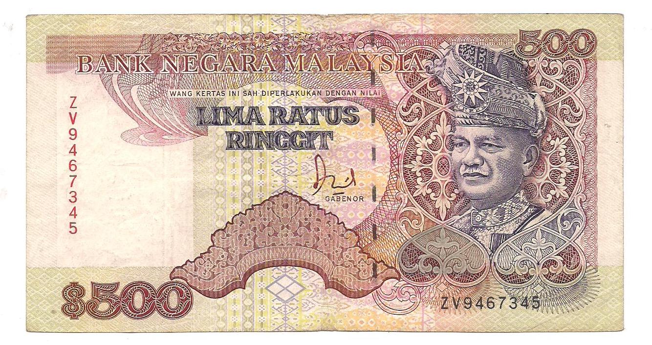 711CollectionStore: RM500 6th Series Malaysia Banknote