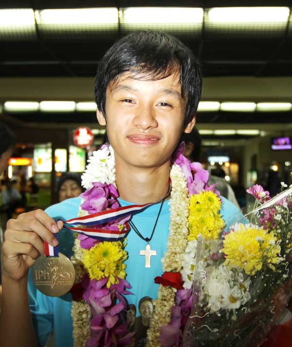 Serabi Indonesia: DAVID GIOVANNI: DITAWARI BEASISWA SINGAPURA