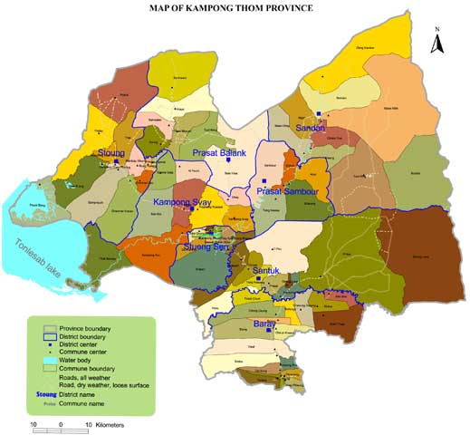 Cambodia Visit: Kampong Thom