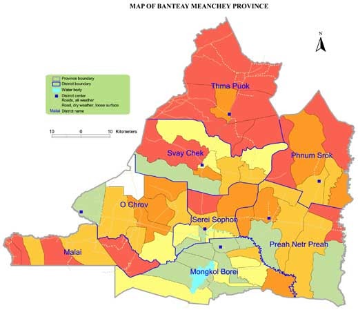 Cambodia Visit: Bantey Meanchey
