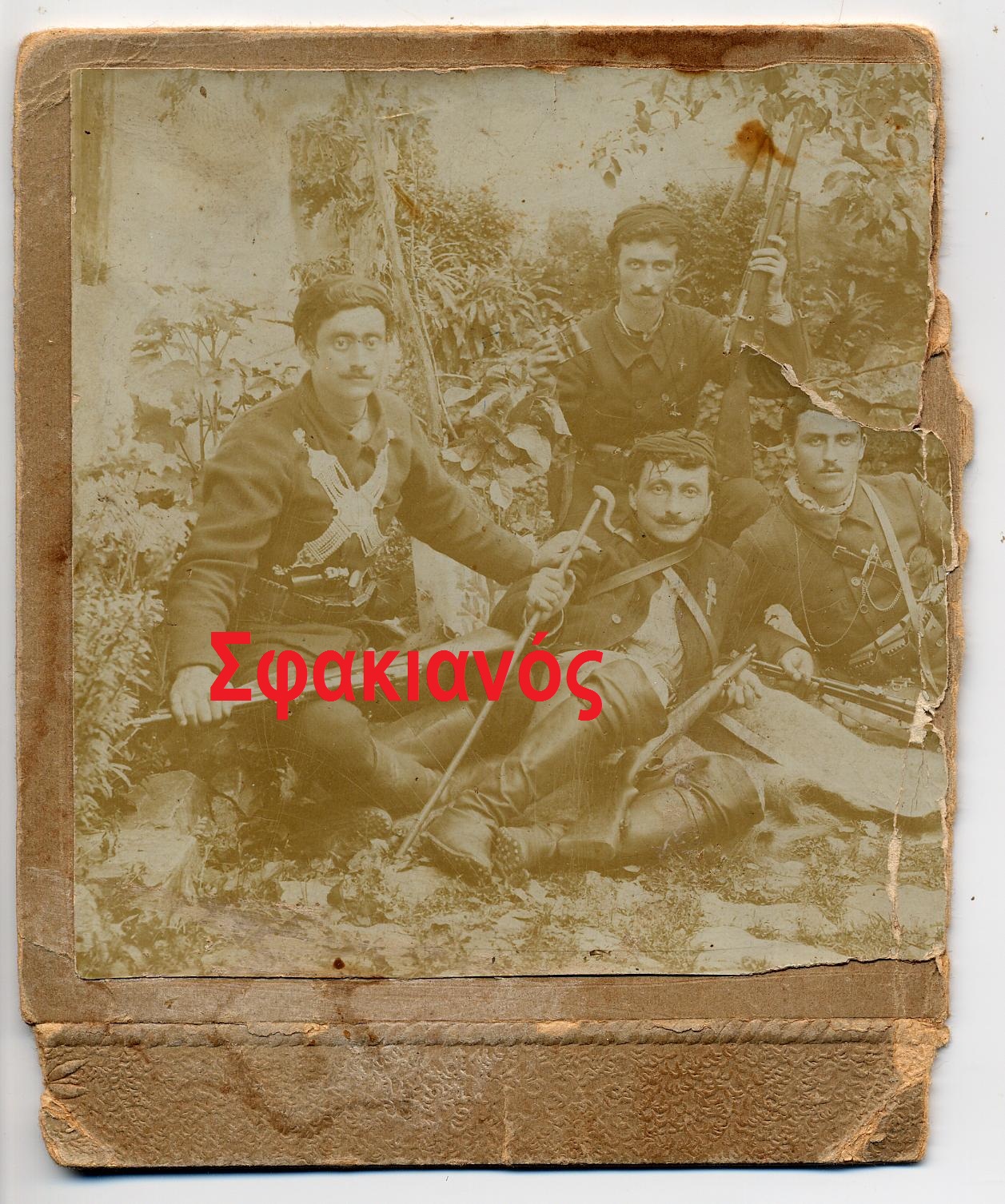 ΠΑΝΩ ΣΚΑΛΑ: 2010