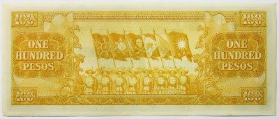 Coins & Banknotes of the World: 100 Pesos English Series Single Prefix ...