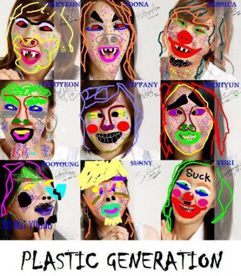 Omona: Anti Fans Korea!!