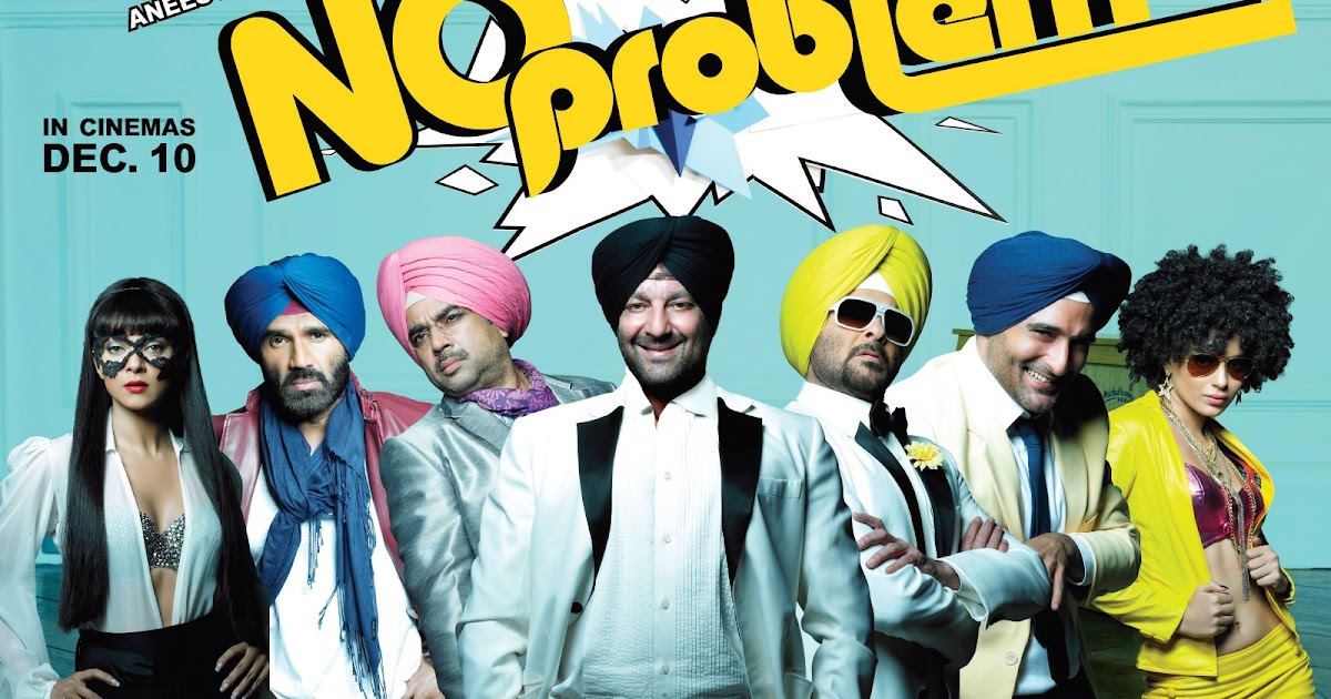 film review: No Problem