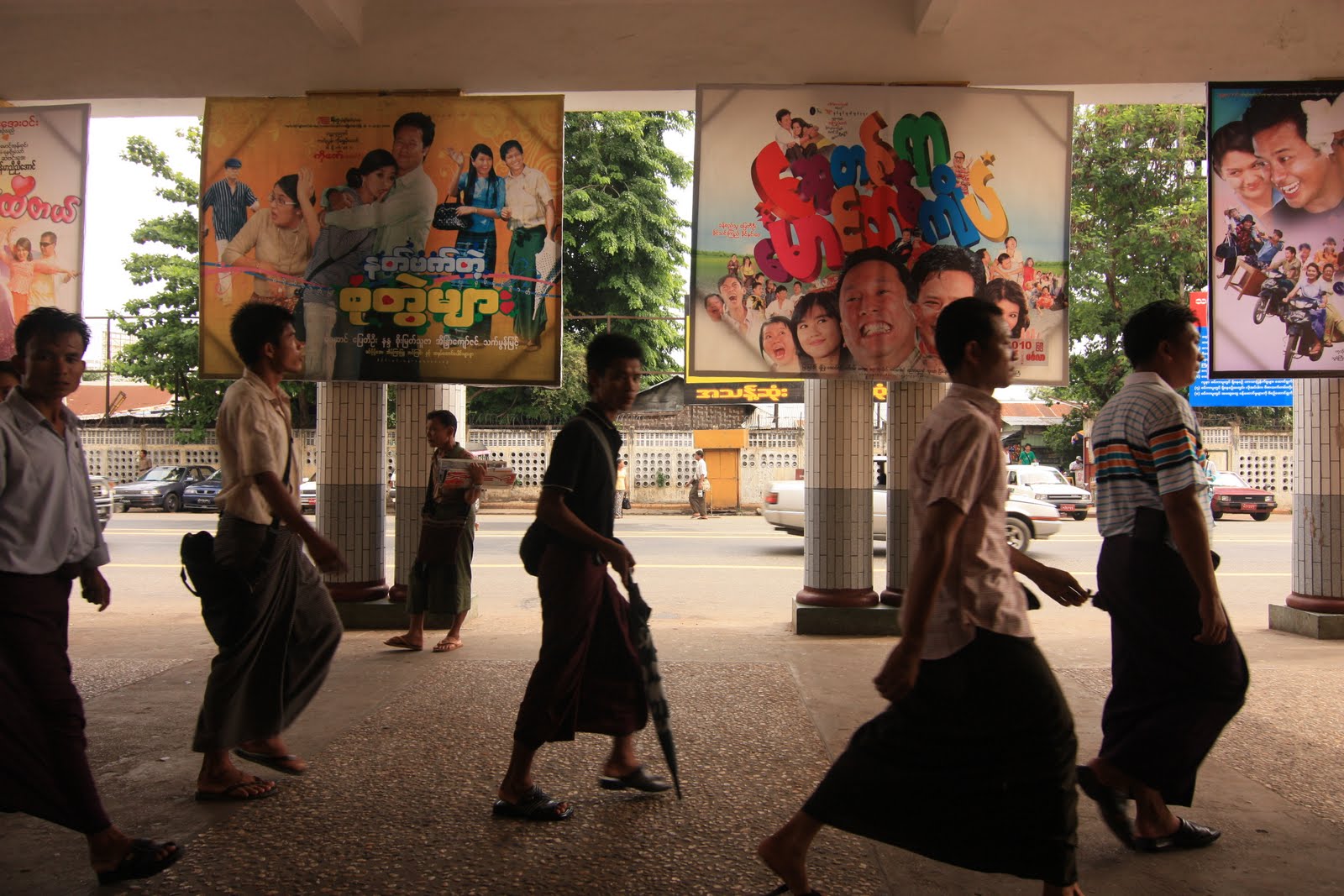 The Southeast Asia Movie Theater Project: The Waziya Cinema AKA The ...