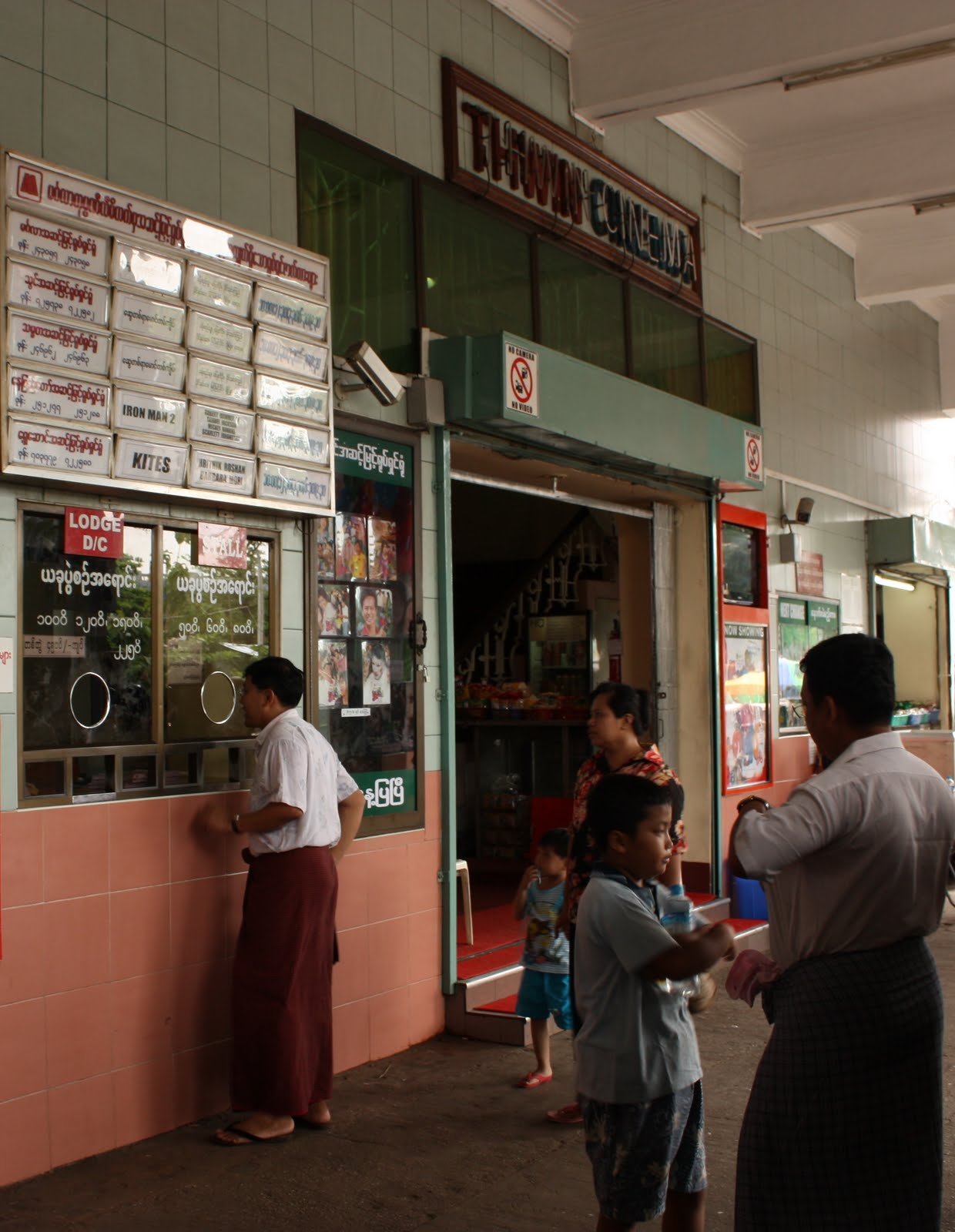 The Southeast Asia Movie Theater Project: The Thwin Cinema - Yangon ...