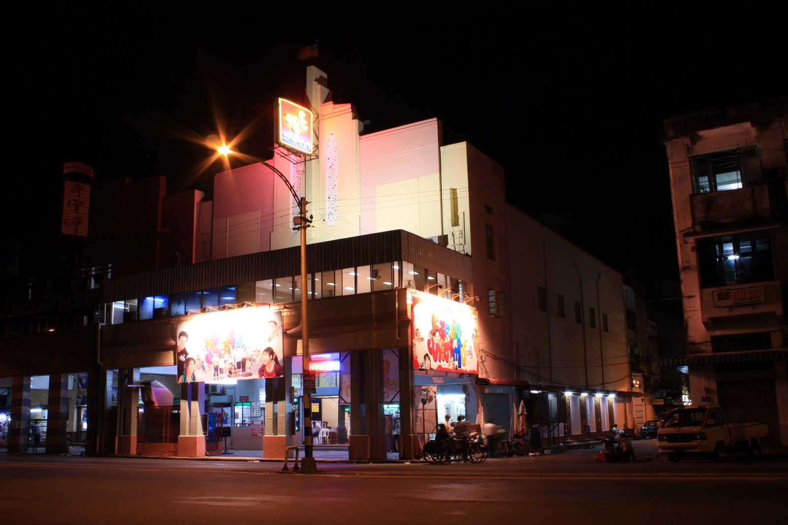 The Southeast Asia Movie Theater Project: The Thwin Cinema - Yangon ...