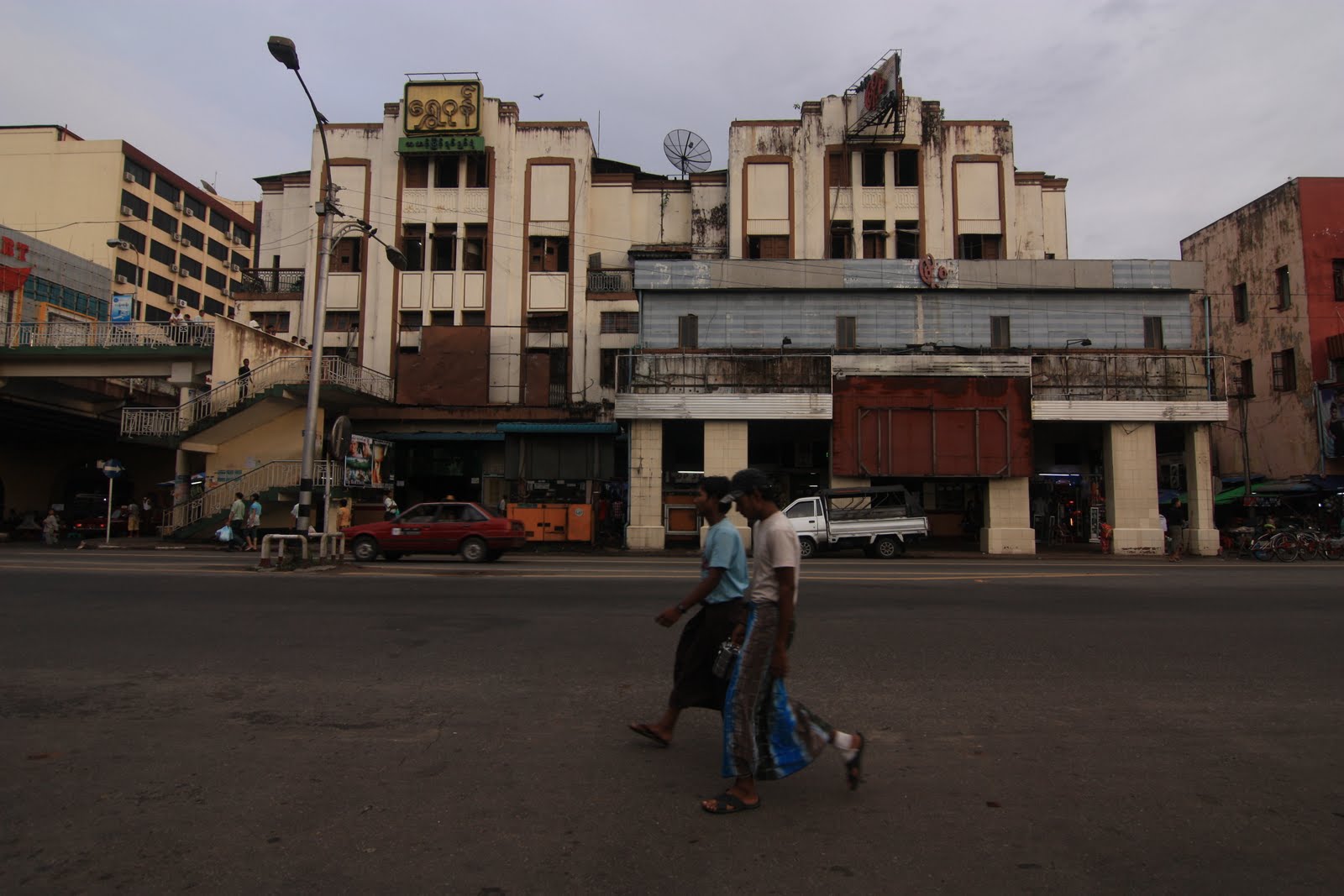 The Southeast Asia Movie Theater Project: The Myoma and Shwe Gon ...