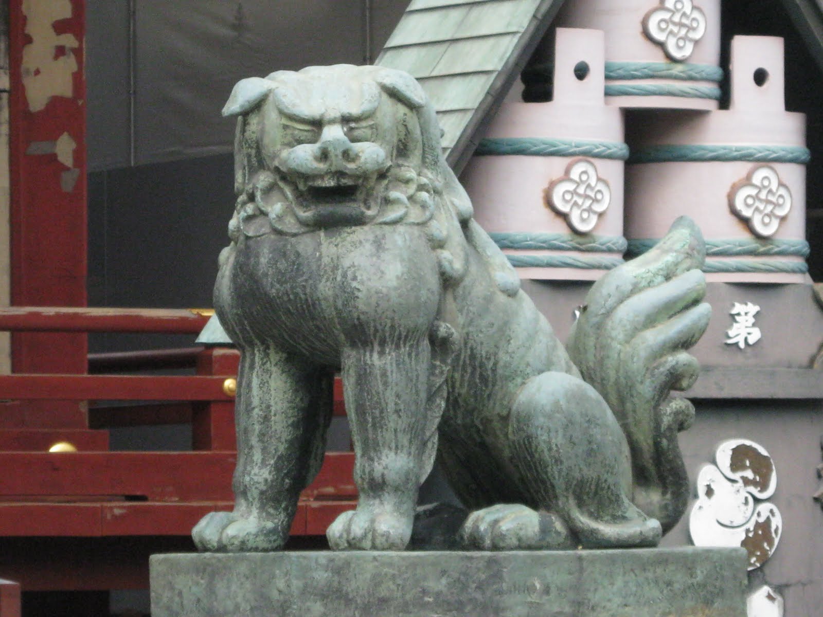 Japan Penguin: Komainu