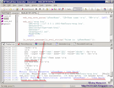 How to select correct boundaries for web_reg_save_param LoadRunner function?