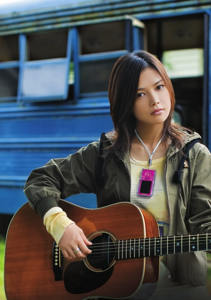 Yui Yoshioka [Japansese Actress & Singer] | Blogger Sumedang