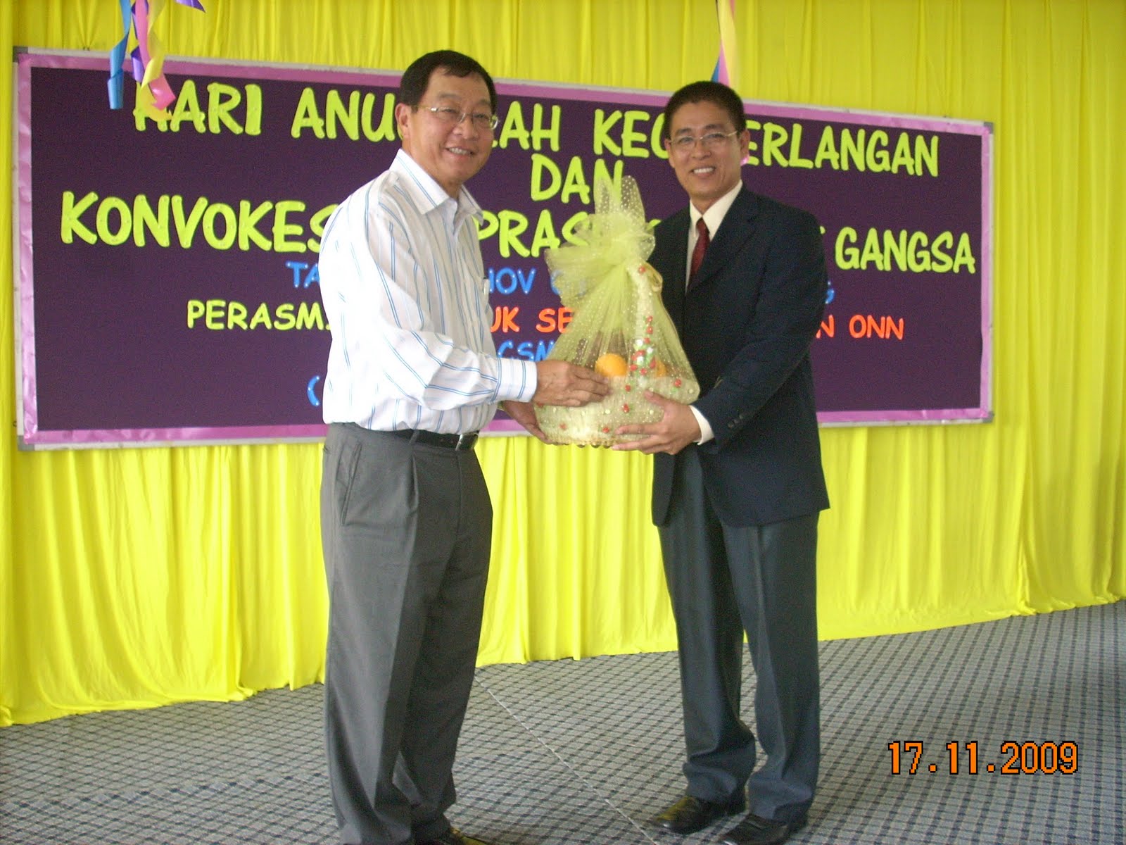 Sekolah Kebangsaan Gangsa: Hari Anugerah Kecemerlangan SK. Gangsa 2009
