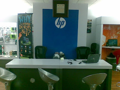 HP (Hewlett-Packard): Hp Showroom Pictures