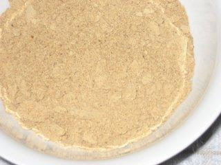 Indian Hot Recipes: Putnala Pappu Podi