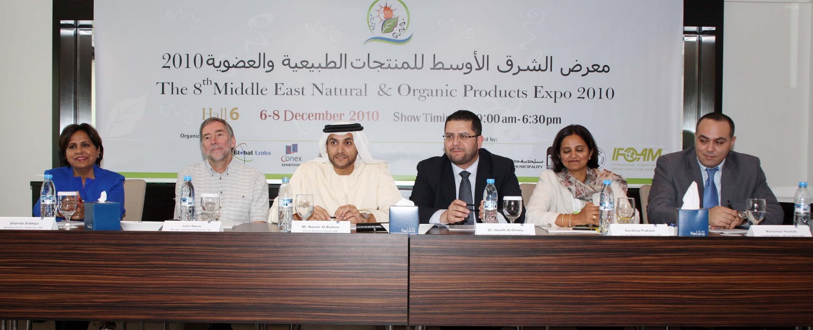 Dubai News, UAE News, Gulf News, Business News: Middle East Uptake of ...