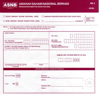 Rempit Asb 200k