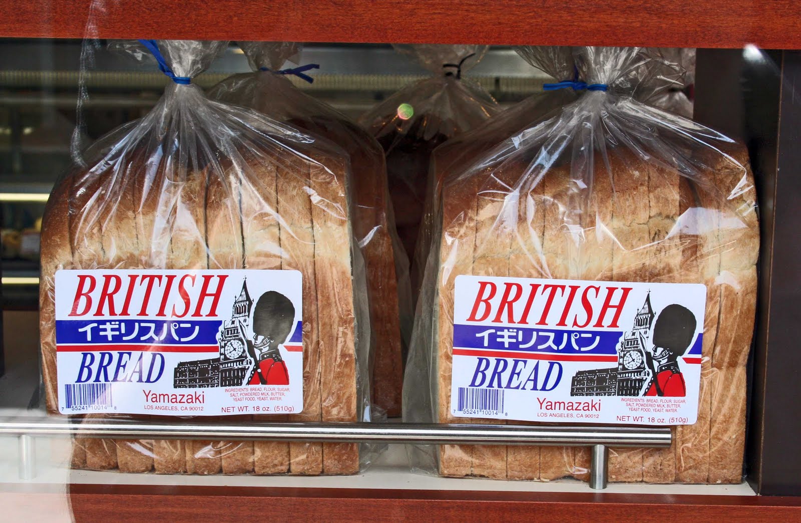 Geoff Nicholson - PSYCHOGOURMET : BIG POTATOES